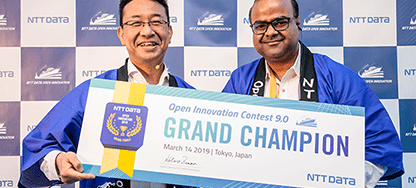 Innovation at NTT DATA | NTT DATA